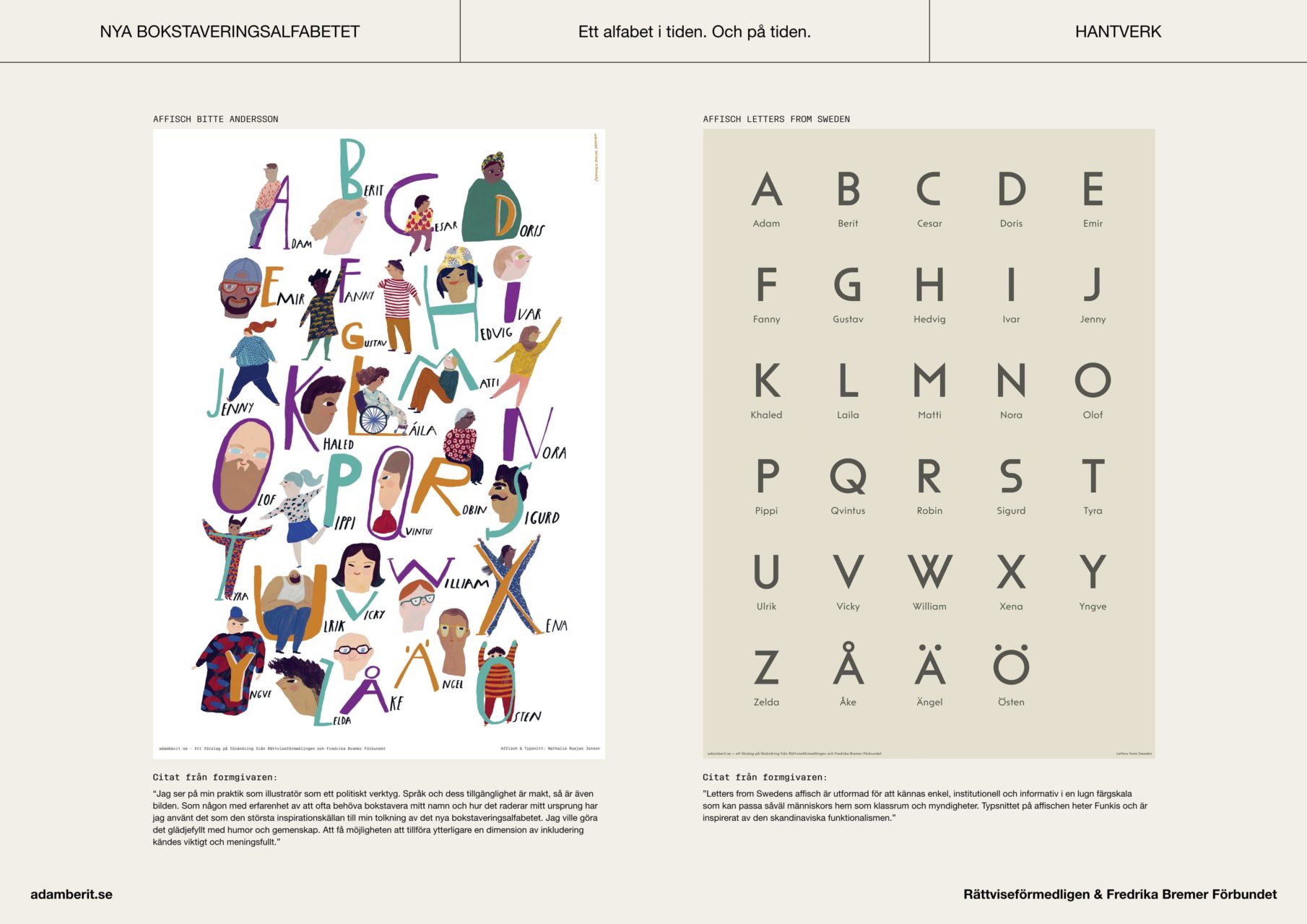 Adam Berit ‹ Guldägget